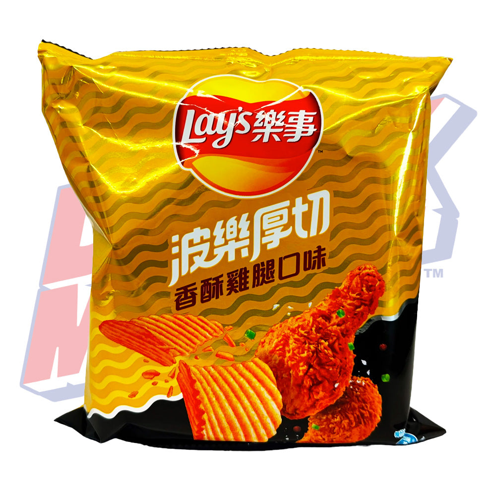 Lay's Fried Chicken (Taiwan) - 34g – DANK MART