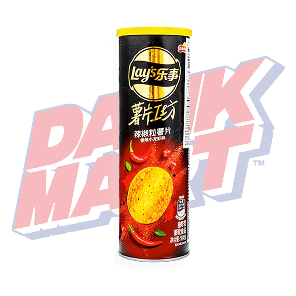 Lay's Spicy Crayfish (China) - 104g – DANK MART