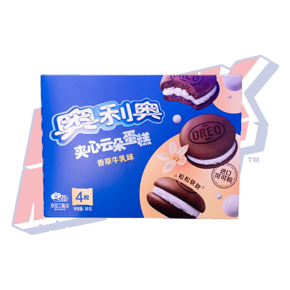 Oreo Vanilla Cloud Cakes (China) - 88g – DANK MART