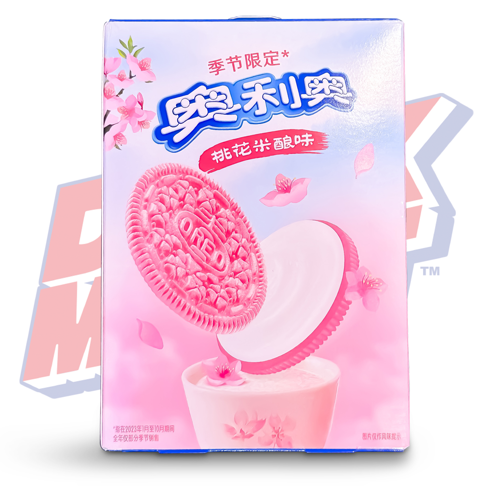 Oreo Spring Special Rose Grape (China) - 97g – DANK MART