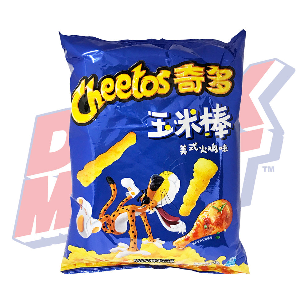 Cheetos American Turkey Flavor (China) - 90g – DANK MART