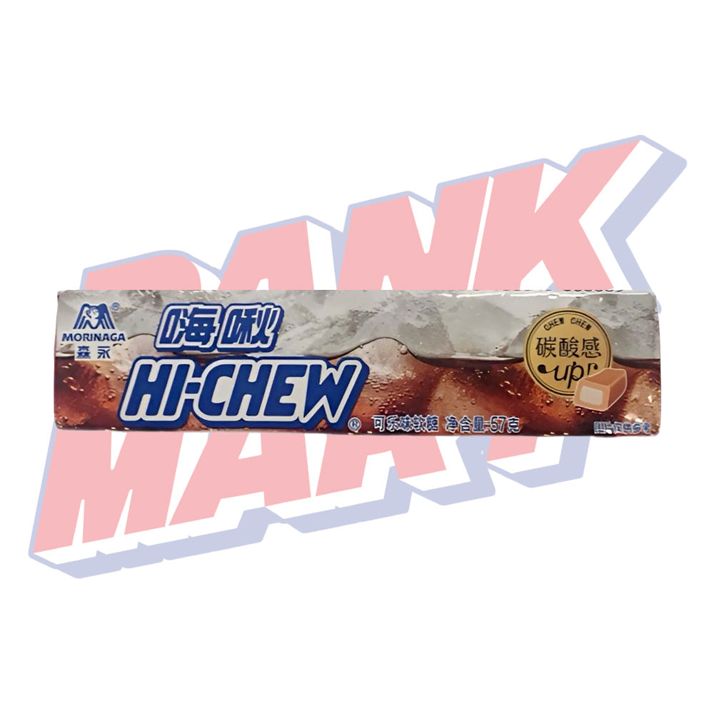 Hi-Chew Cola (China) - 57g – DANK MART