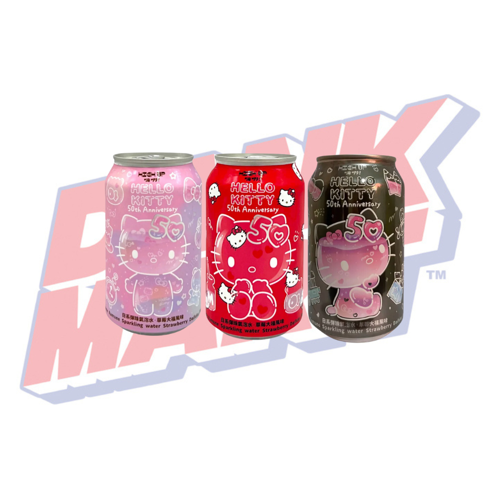 High Up Hello Kitty 50th Anniversary - 330ml – DANK MART
