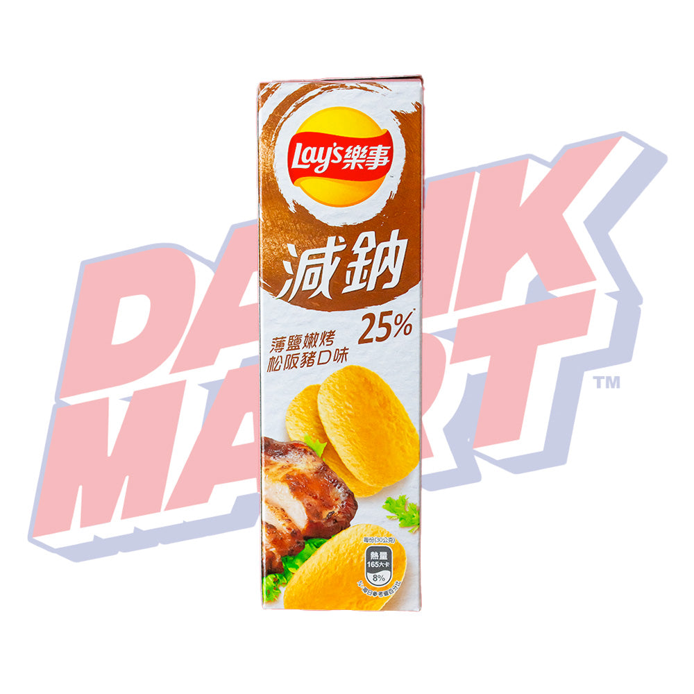 Lay's BBQ Pork Box (Taiwan) - 60g – DANK MART