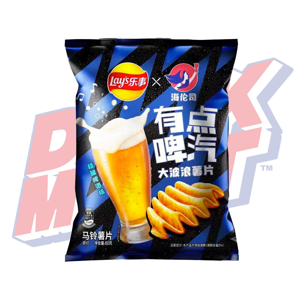 Lay's Beer Flavoured (China) - 70g – DANK MART