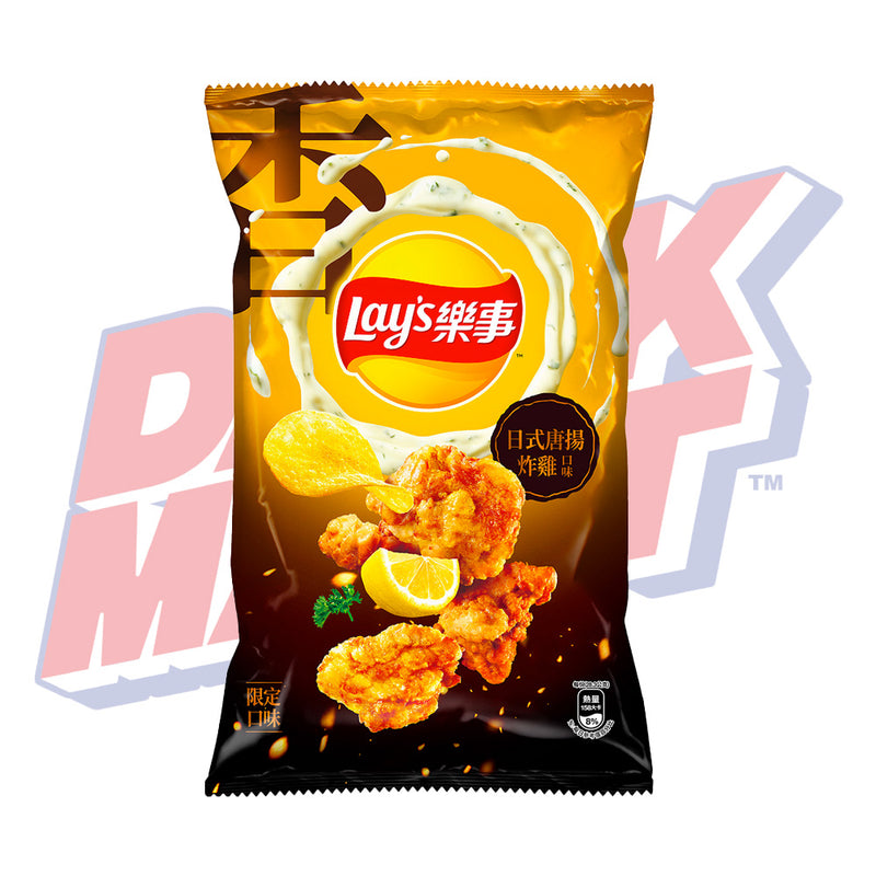 Lay's Japanese Chicken Karage (Taiwan) - 85g – DANK MART