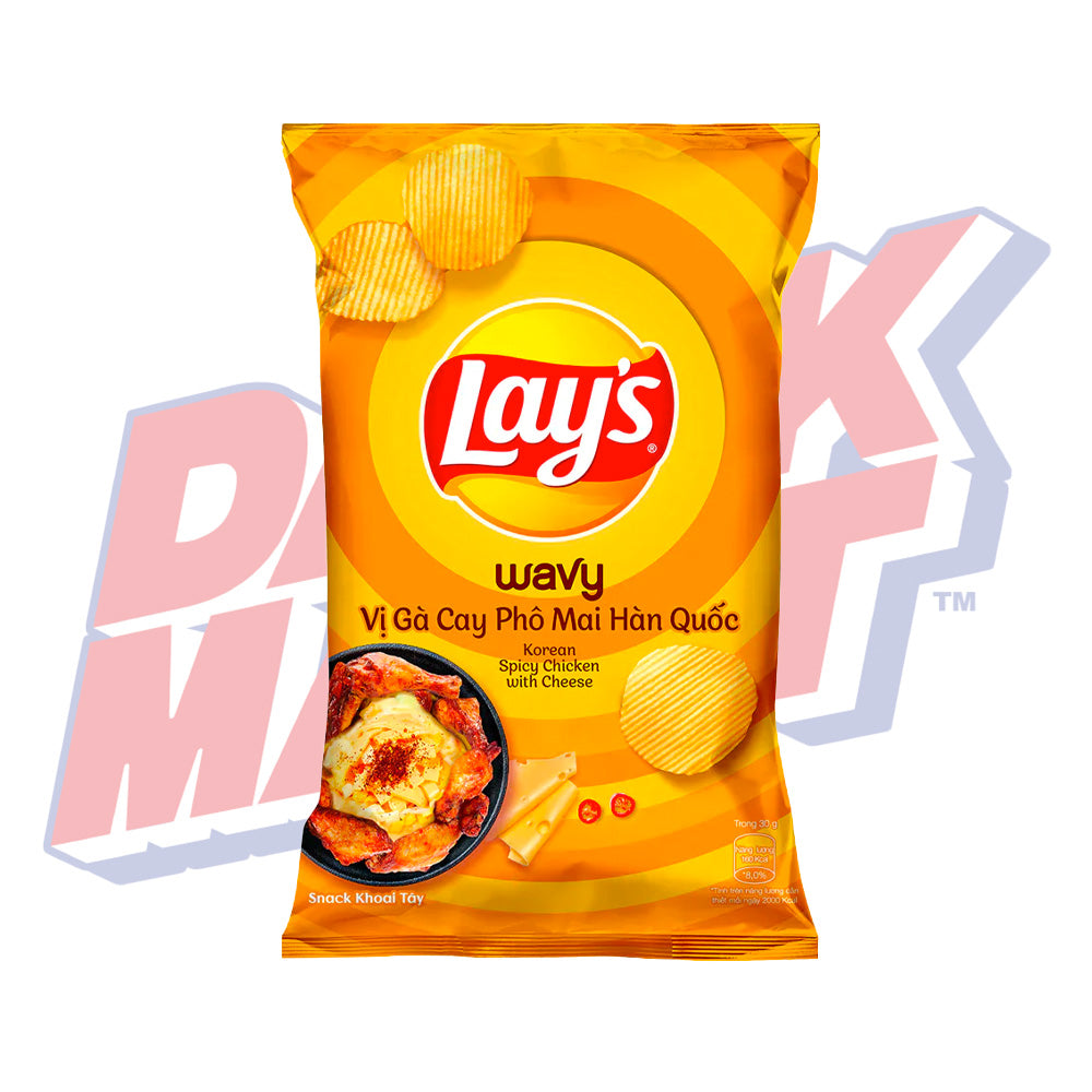 Lay's Korean Spicy Chicken with Cheese (Vietnam) - 54g – DANK MART