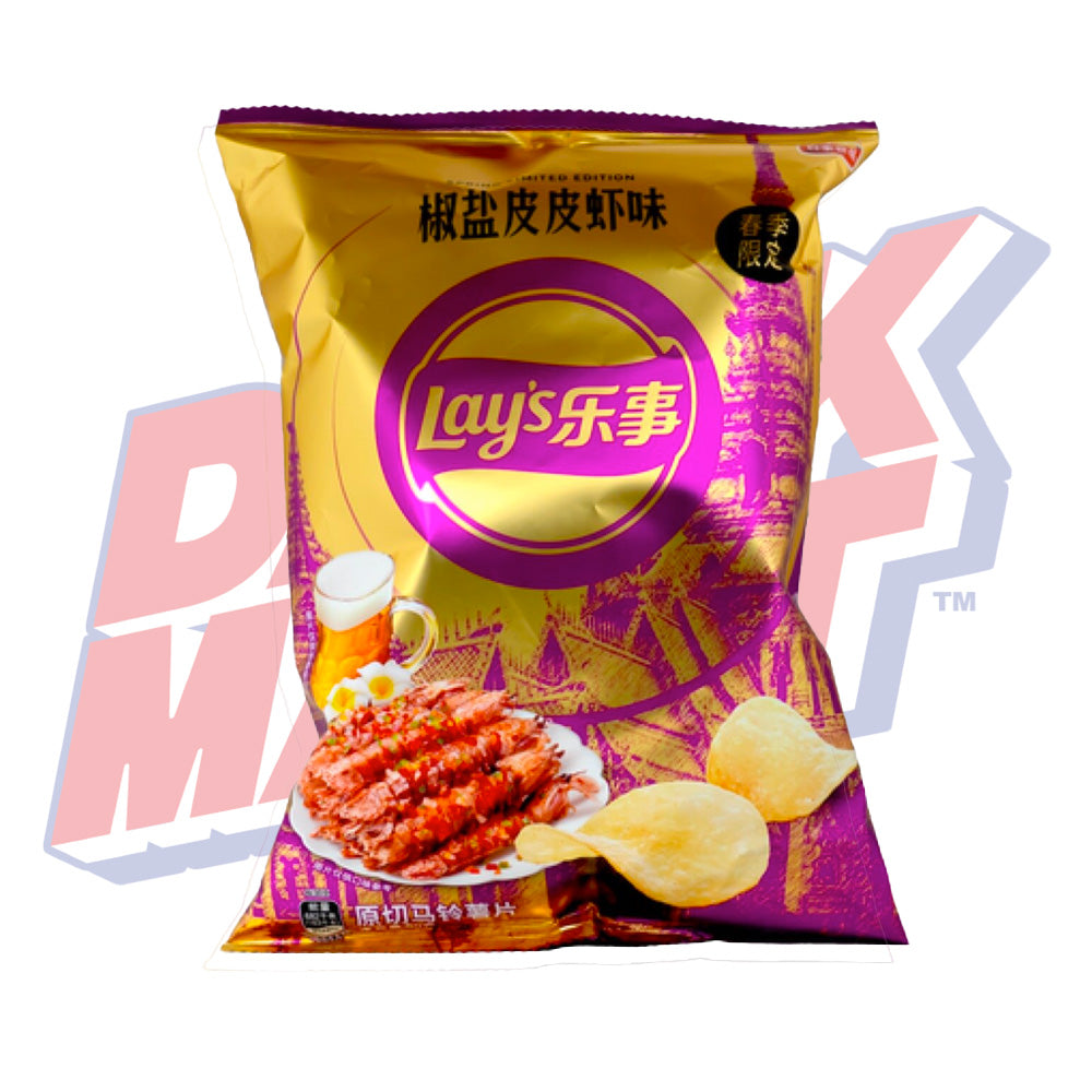 Lay's Salt & Pepper Shrimp (China) - 60g – DANK MART