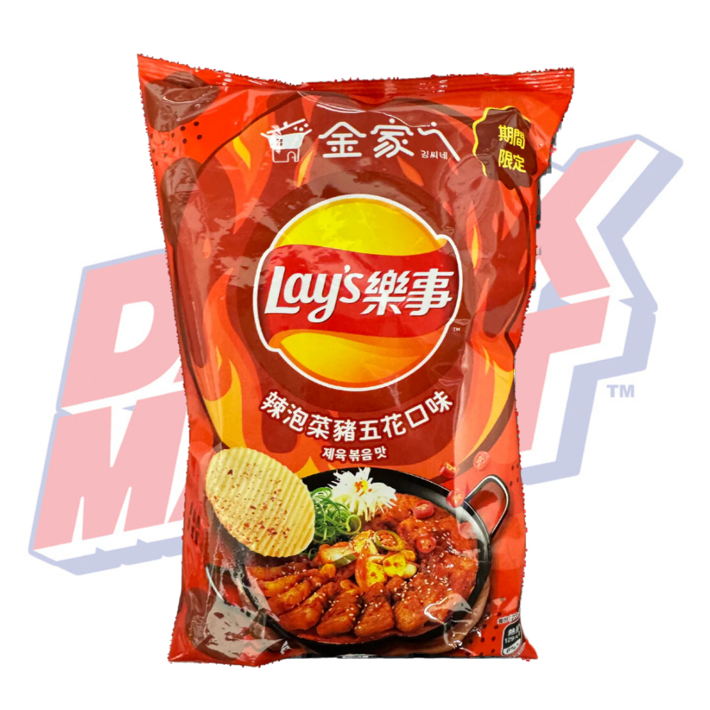 Lay's Kimchi Pork Belly (Taiwan) - 70g – DANK MART