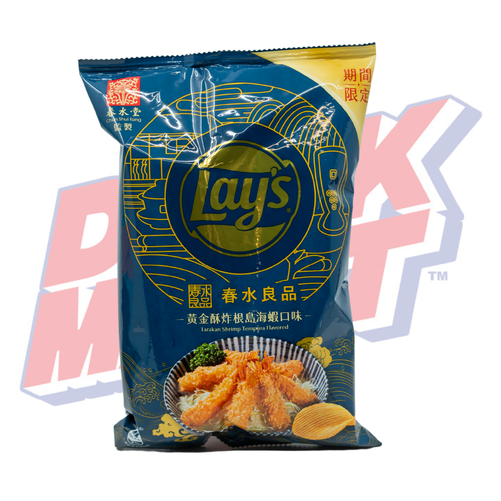 Lays Shrimp Tempura (Taiwan) - 70g – DANK MART