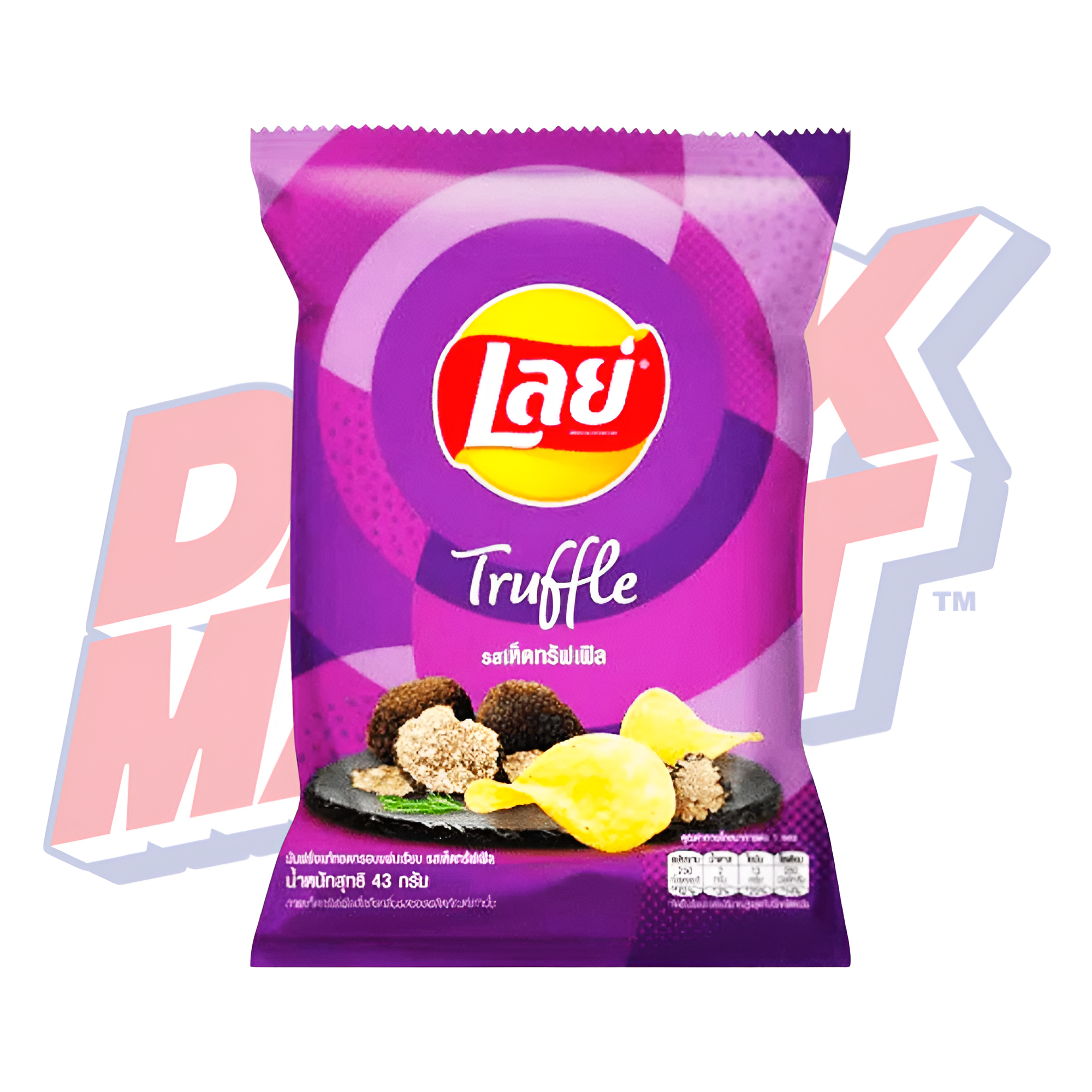 Lay's Truffle (Thailand) - 66g – DANK MART