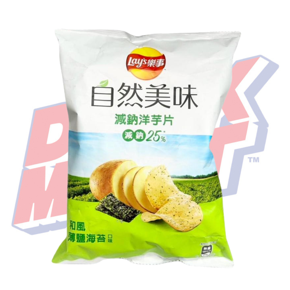 Lays Japanese Salted Seaweed (Taiwan) - 30g – DANK MART