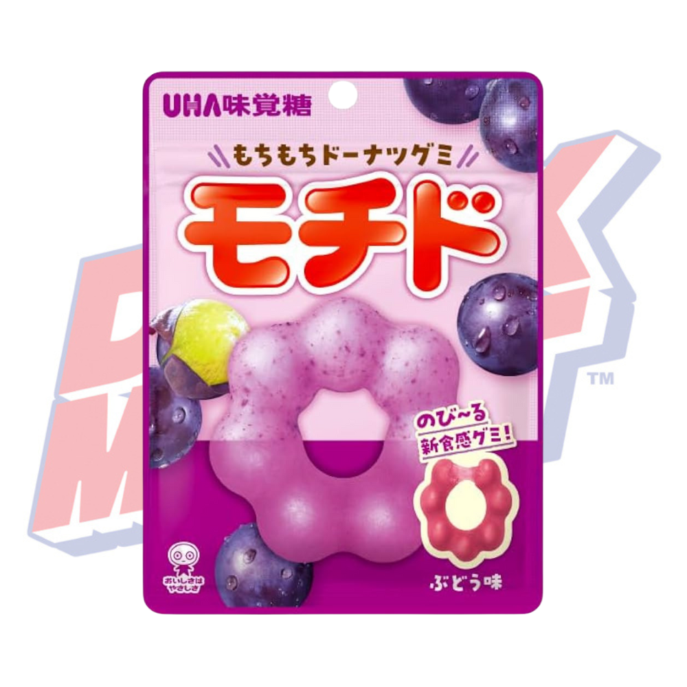 Mochido Donut Gummy Candy (Japan) - 40g – DANK MART