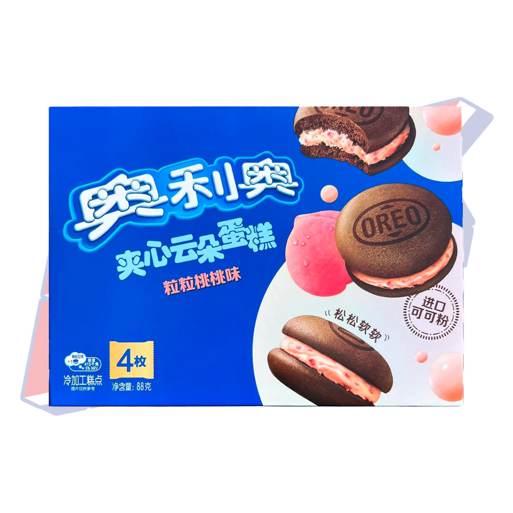 Oreo Cloud Cakester Peach (China) - 88g – DANK MART