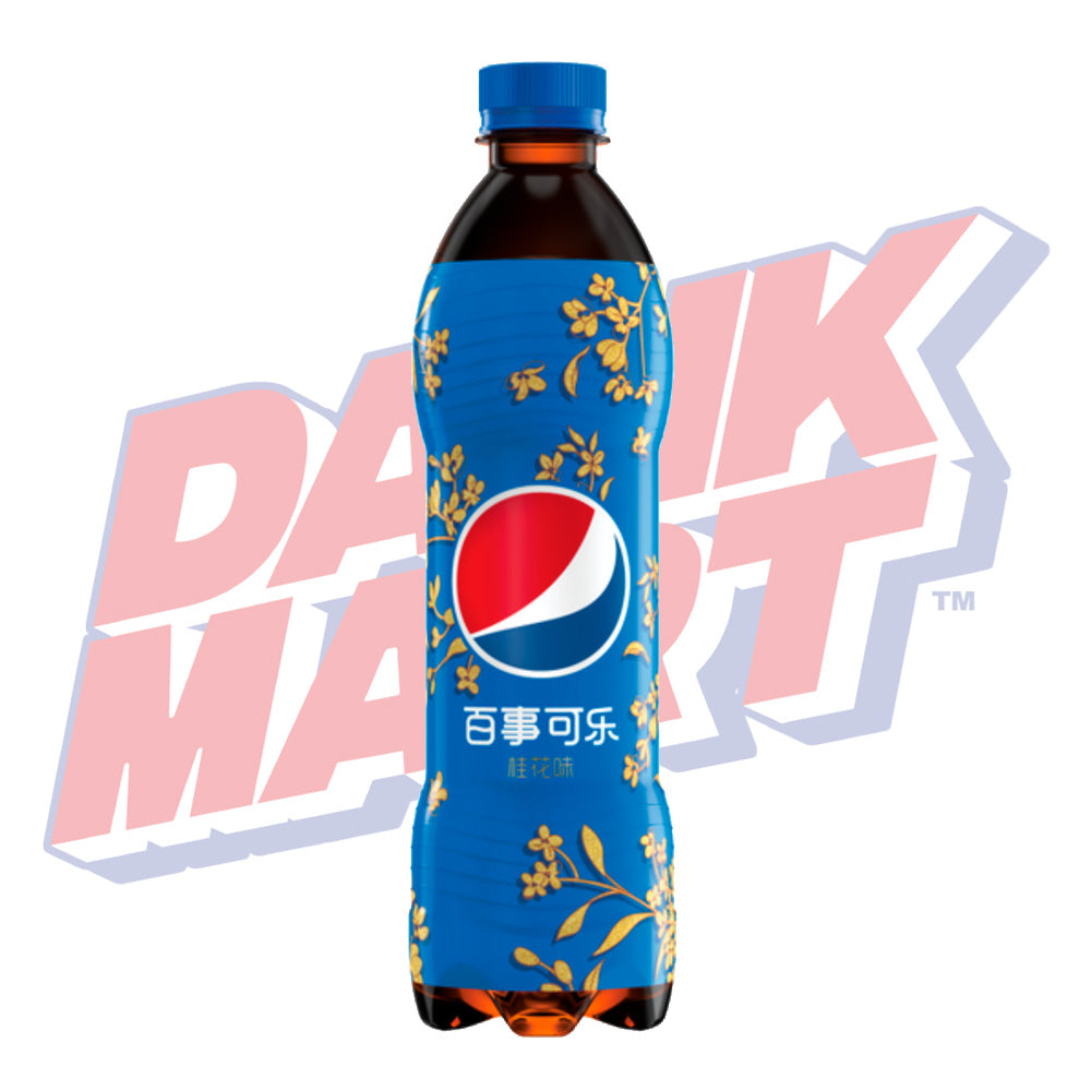 Pepsi Osmanthus (China) - 500ml – DANK MART