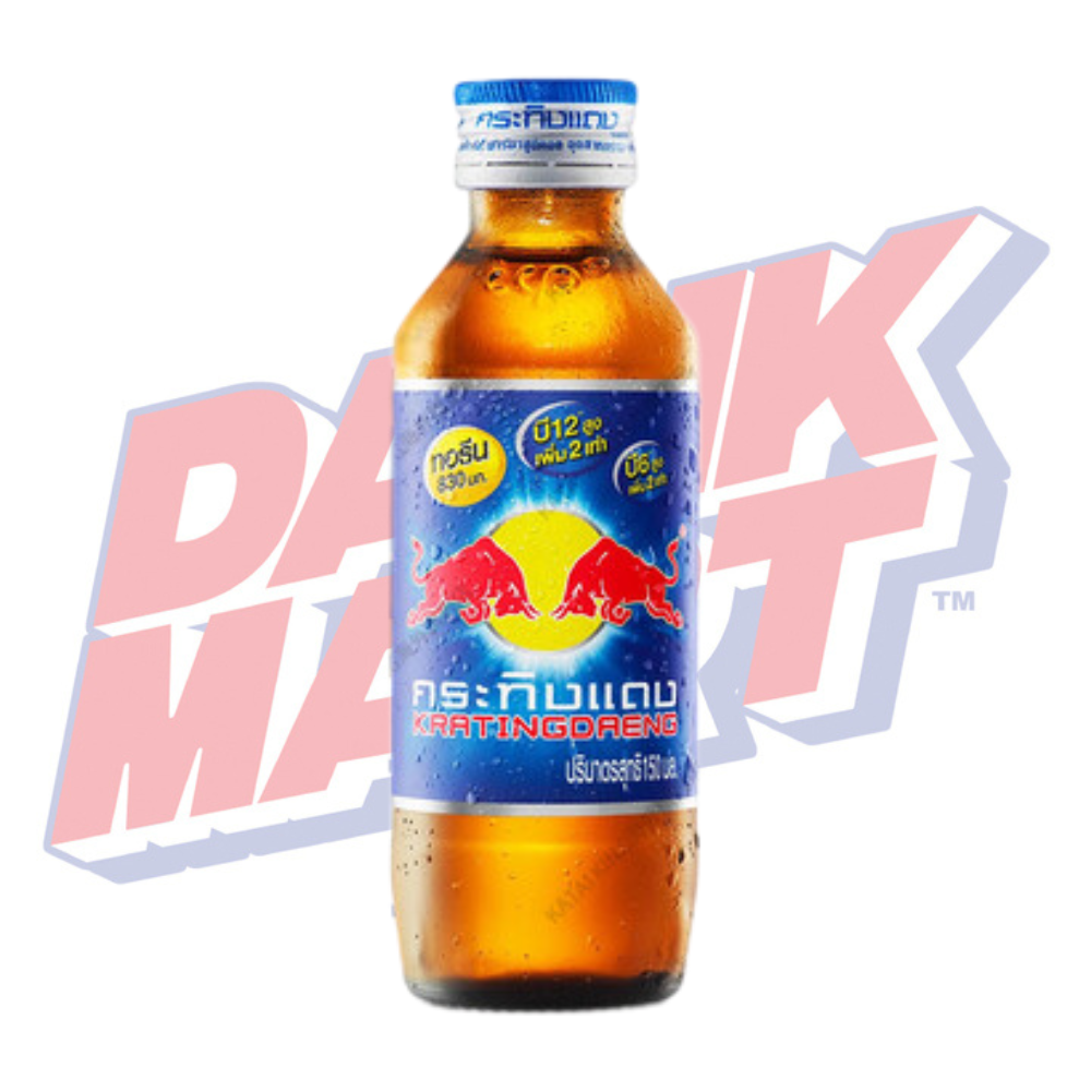 Red Bull Red Cap Glass Bottle (Thailand) - 145ml – DANK MART
