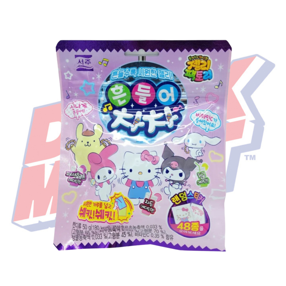 Sanrio Shake It Cha Cha Jelly Gummies (Korea) - 50g – DANK MART