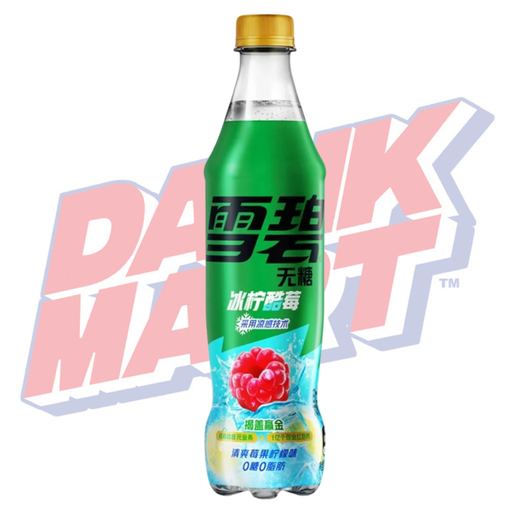 Sprite Iced Raspberry Zero Sugar (China) - 500ml – DANK MART