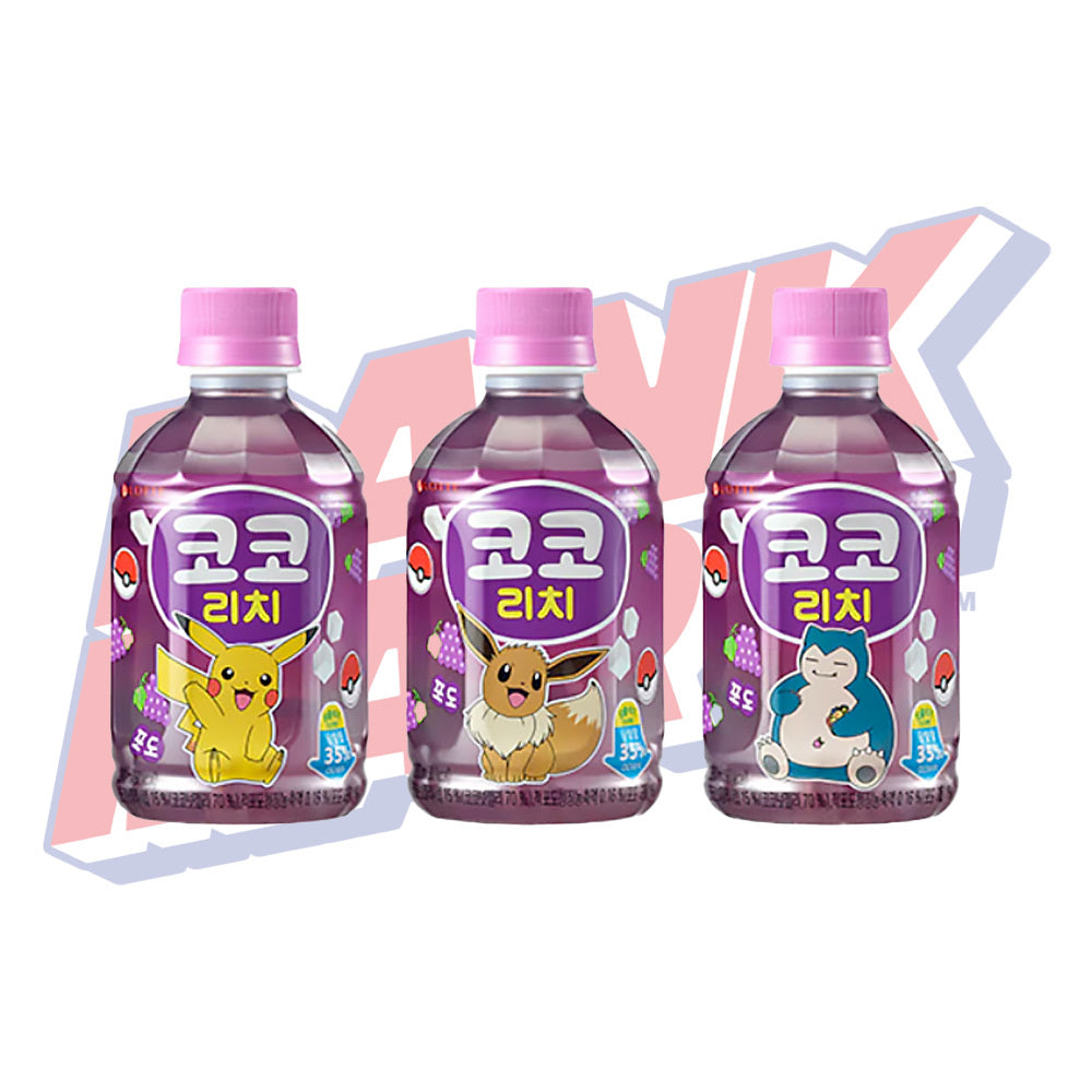Lotte Coco Rich Grape Drink (Korea) - 280ml – DANK MART