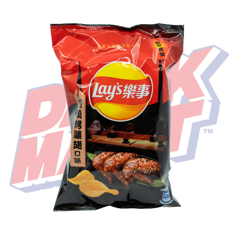 Lays Teriyaki Wings (Taiwan) - 70g – DANK MART