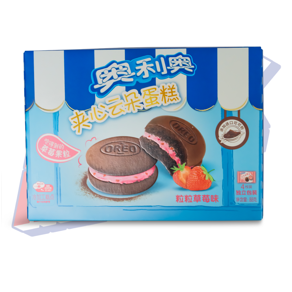 Oreo Strawberry Cloud Cakes (China) - 88g – DANK MART