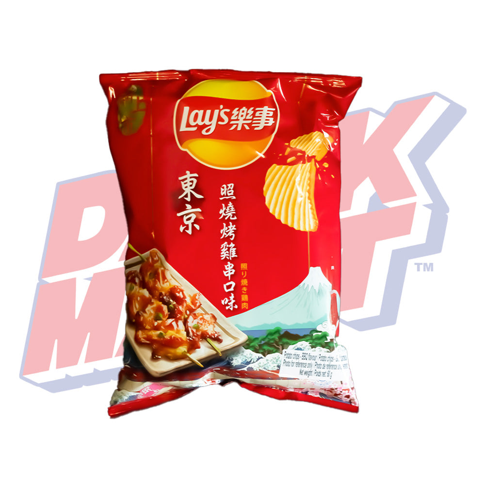 Lay's BBQ Chicken Skewer (Taiwan) - 60g – DANK MART