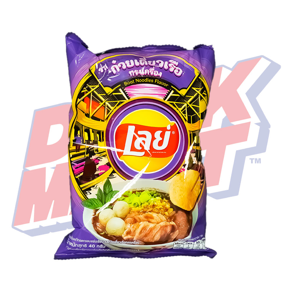 Lay's Boat Noodle Flavour (Thailand) - 40g – DANK MART