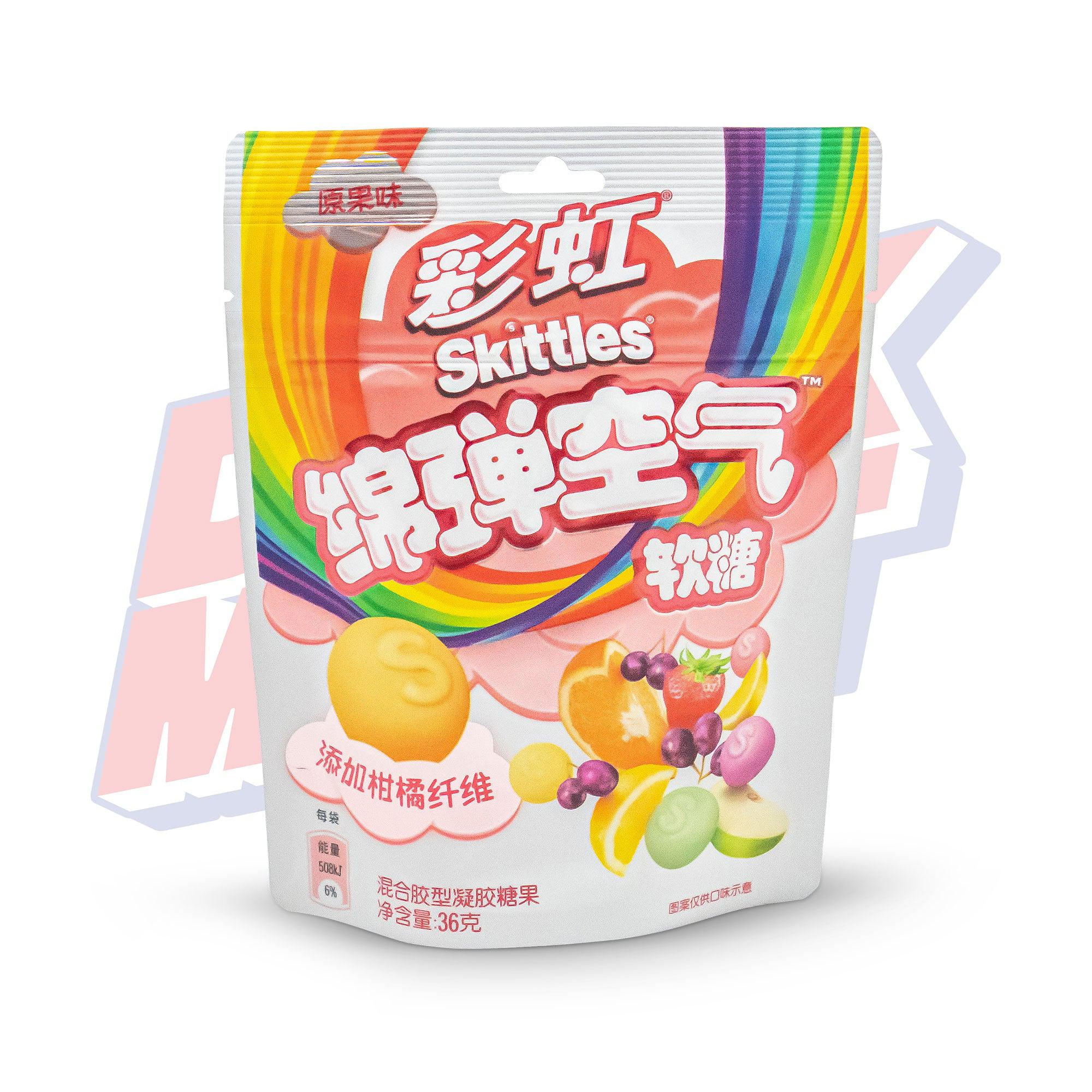 Skittles Marshmallow Fruit (China) - 50g – DANK MART